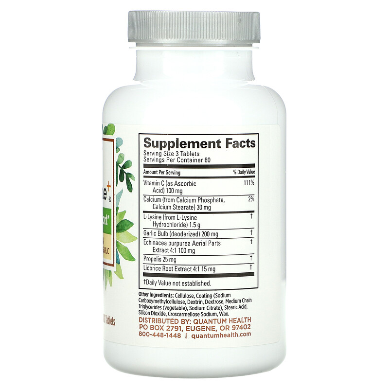 Quantum Health, SuperLysine+, Immune Support, 180 Tablets