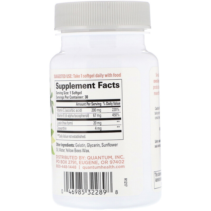 Quantum Health, MigShield, 60 Tablets - iHerb