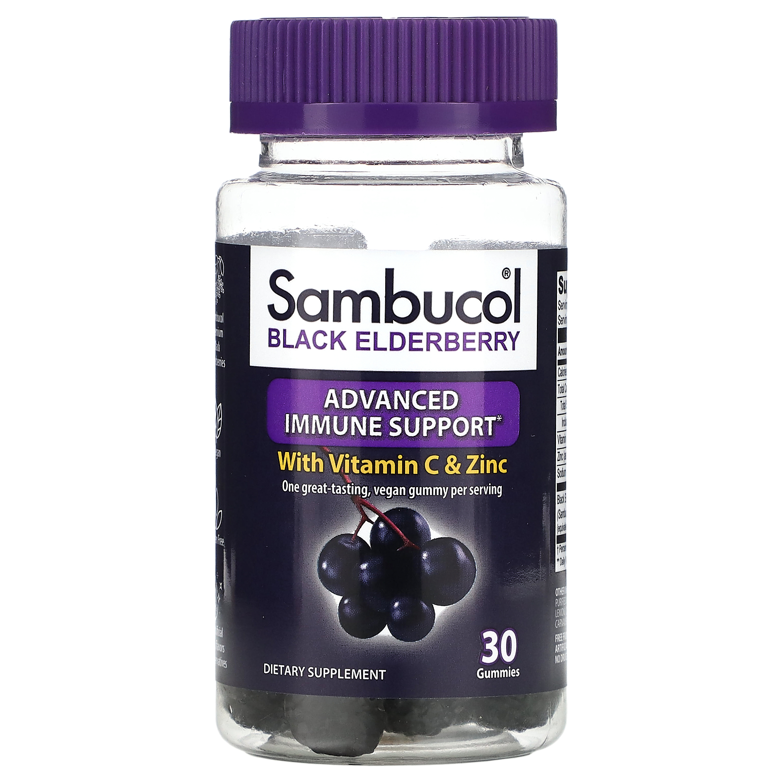 Sambucol‏, סמבוק שחור עם ויטמין C ואבץ, 30 סוכריות גומי