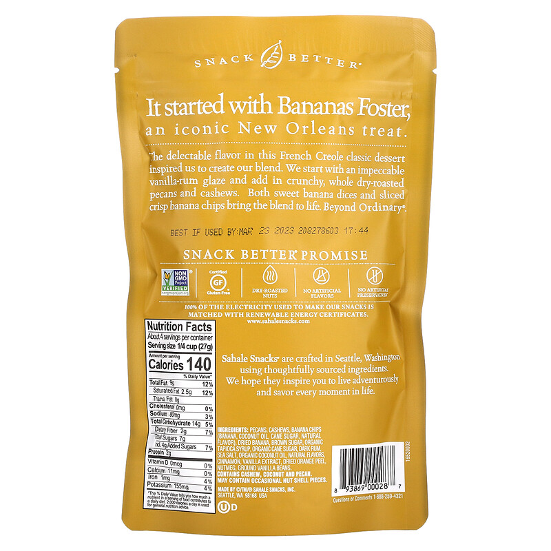 Sahale Snacks, Snack Better, Glazed Mix, Banana Rum Pecans, 4 oz (113 g)