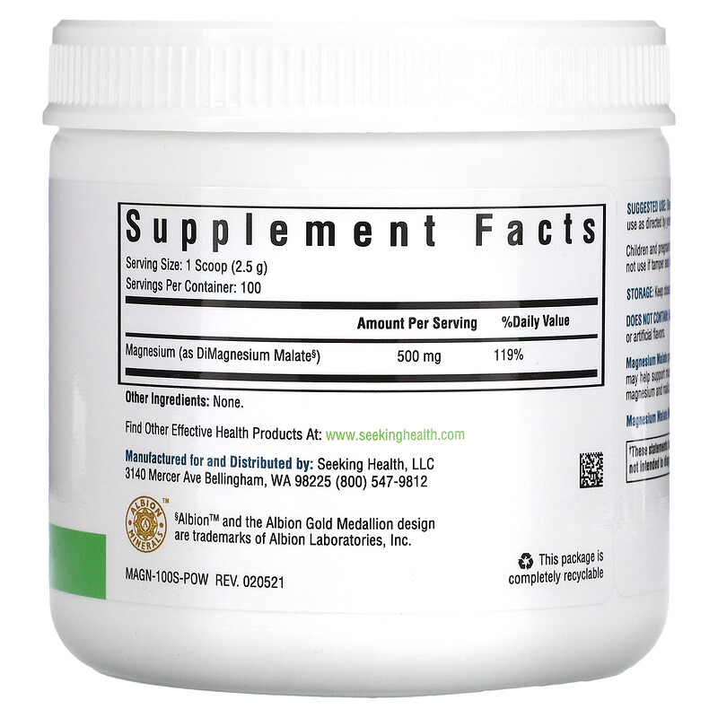 Seeking Health, Magnesium Malate Powder, 500 mg, 8.82 oz (250 g)