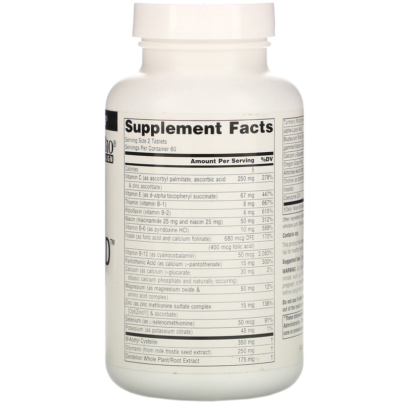 Source Naturals, Liver Guard, 120 Tablets - iHerb