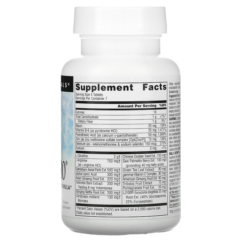 Source Naturals, Male Nitro, 30 Tablets