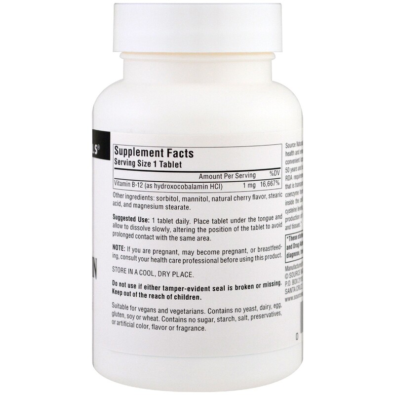 Source Naturals Hydroxocobalamin Vitamin B 12 Cherry Flavored