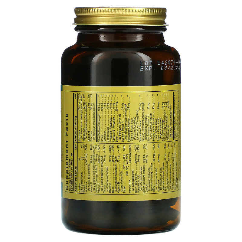 Solgar, Male Multiple, 120 Tablets