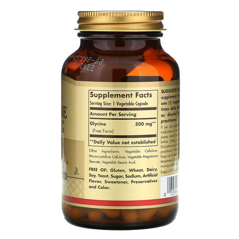 Solgar, Glycine, 500 mg, 100 Vegetable Capsules - iHerb