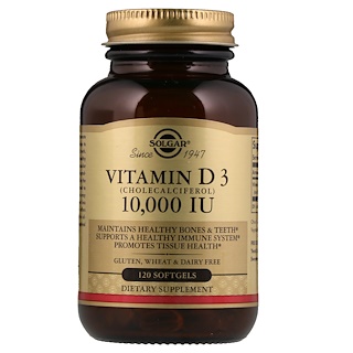 Vitamin D - iHerb.com