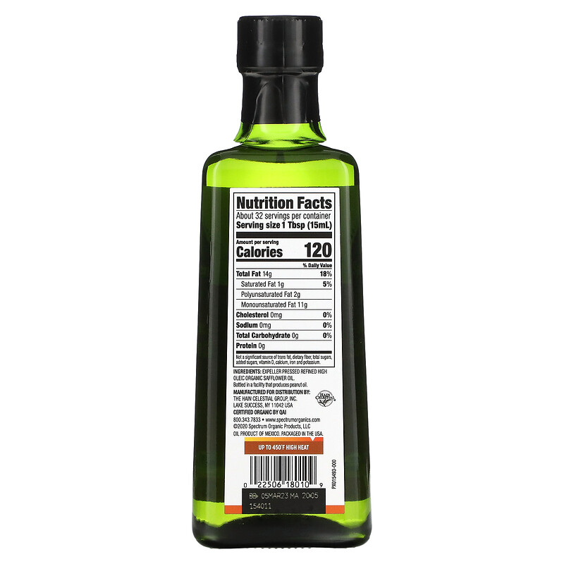 Spectrum Culinary, Organic Safflower Oil, Refined, 16 fl oz (473 ml)