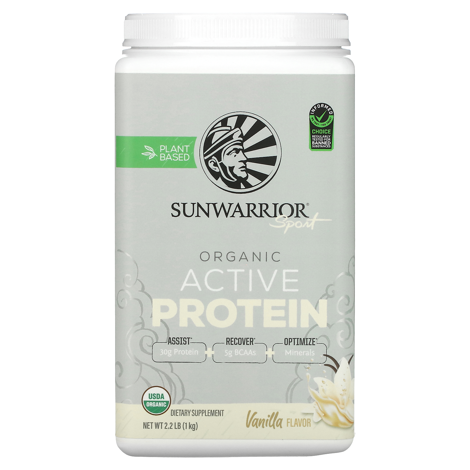 Sunwarrior, Sport, Organic Active Protein, Vanilla, 2.2 lb (1 kg)