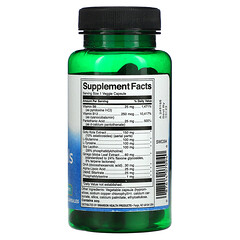 Swanson, Brain Essentials, 60 Veggie Capsules