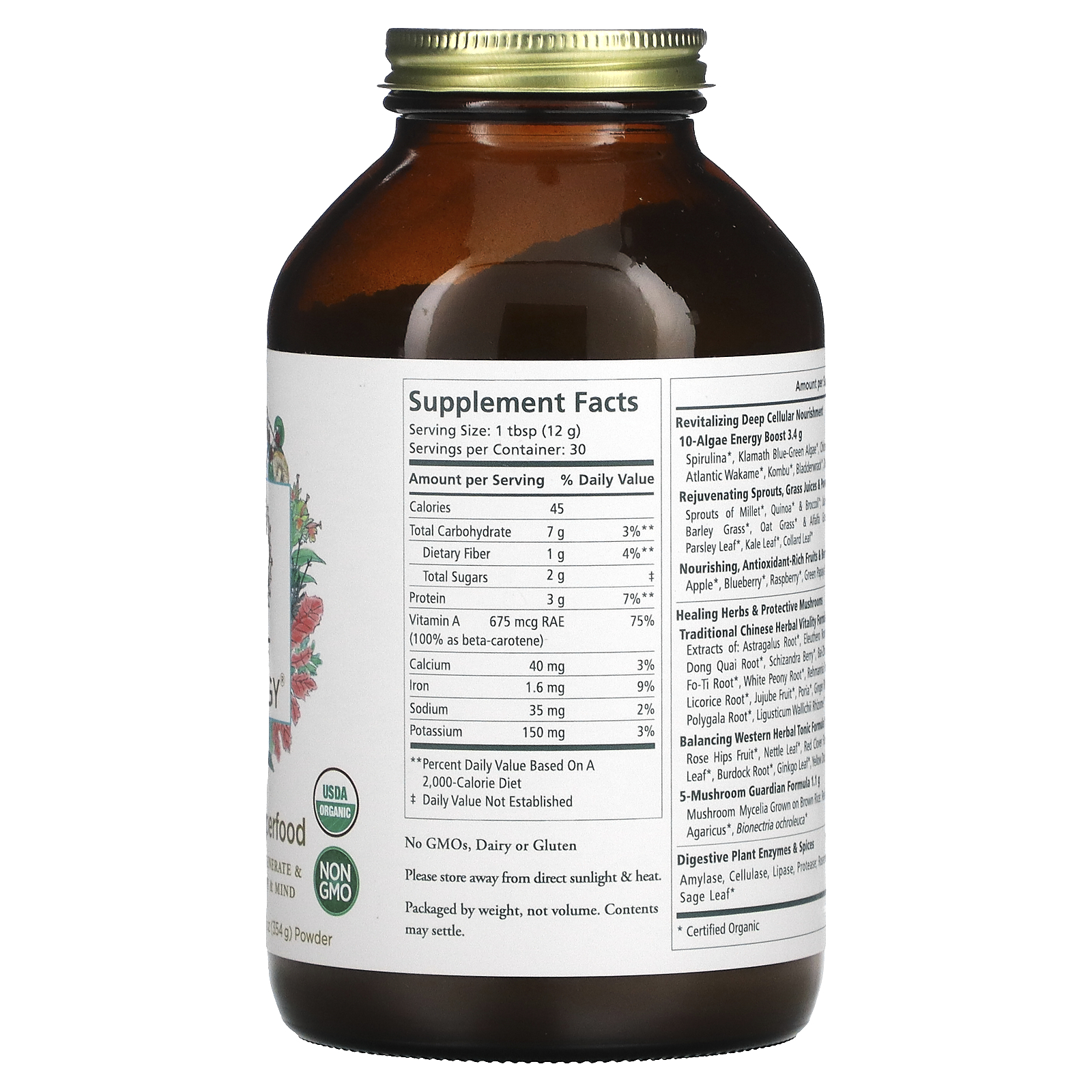 Pure Synergy, Organic Superfood Powder, 12.5 oz (354 g)