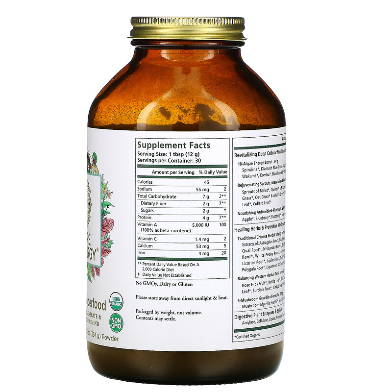 Pure Synergy, Organic Superfood Powder, 12.5 oz (354 g) - iHerb