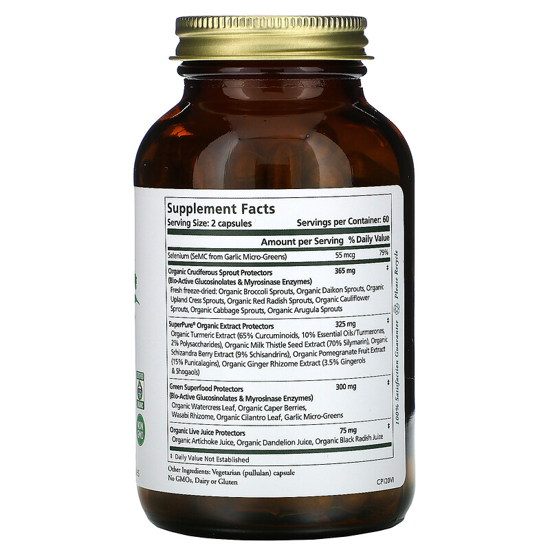 Pure Synergy, Cell Protector（セルプロテクター）、120粒