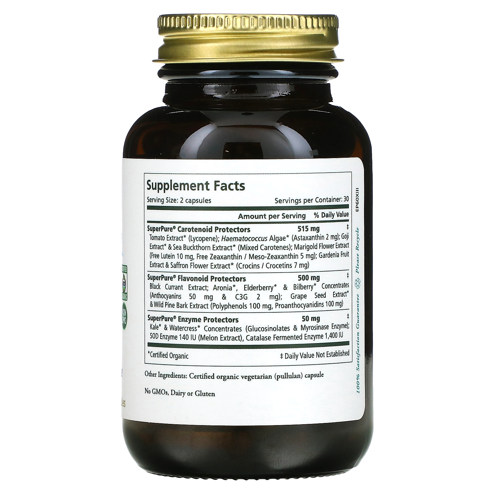 Pure Synergy, Eye Protector, 캡슐 60정