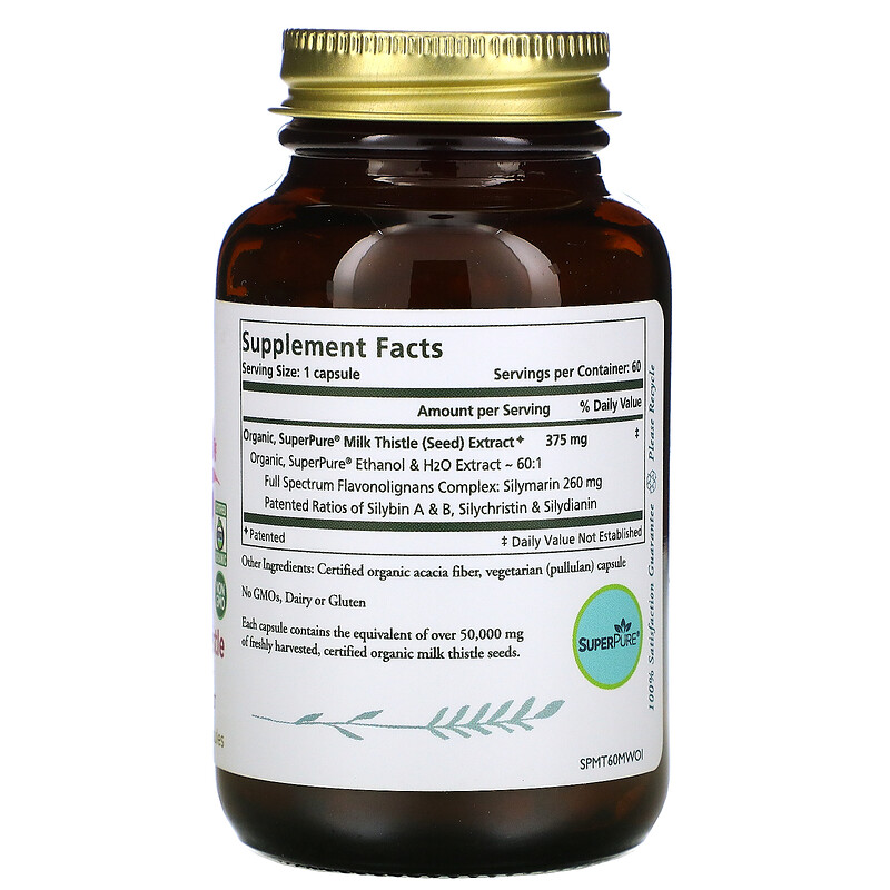 Pure Synergy Super Pure Milk Thistle Organic Extract 60 Capsules Iherb