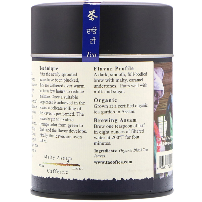 The Tao of Tea, Organic Full Bodied Black Tea, Malty Assam, 3.5 oz (100 ...