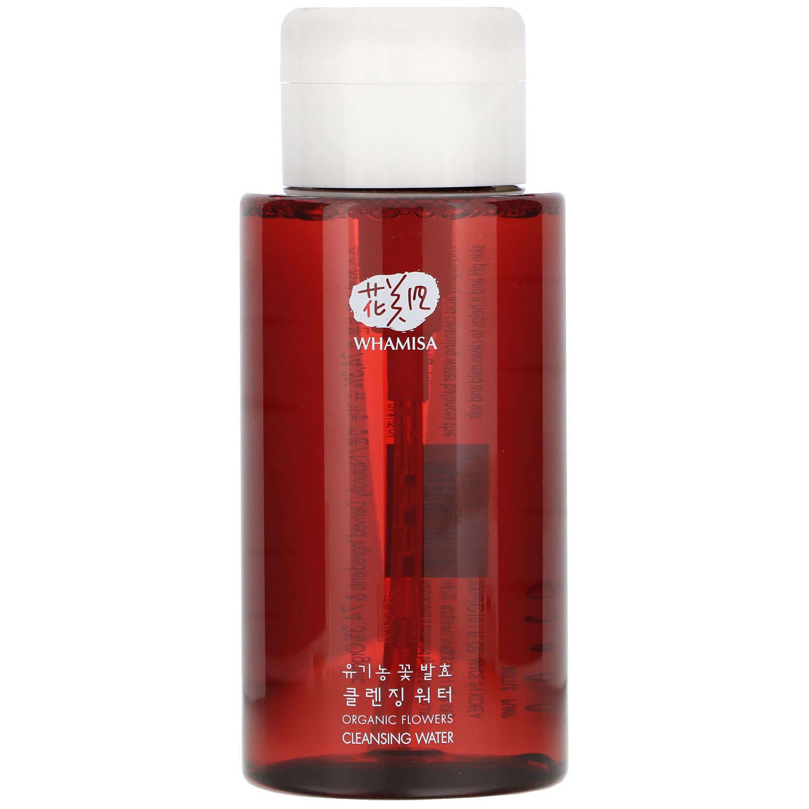 Whamisa Organic Flowers Cleansing Water 10 1 Fl Oz 300 Ml Whamisa Organic Flowers Cleansing Water 10 1 Fl Oz 300 Ml